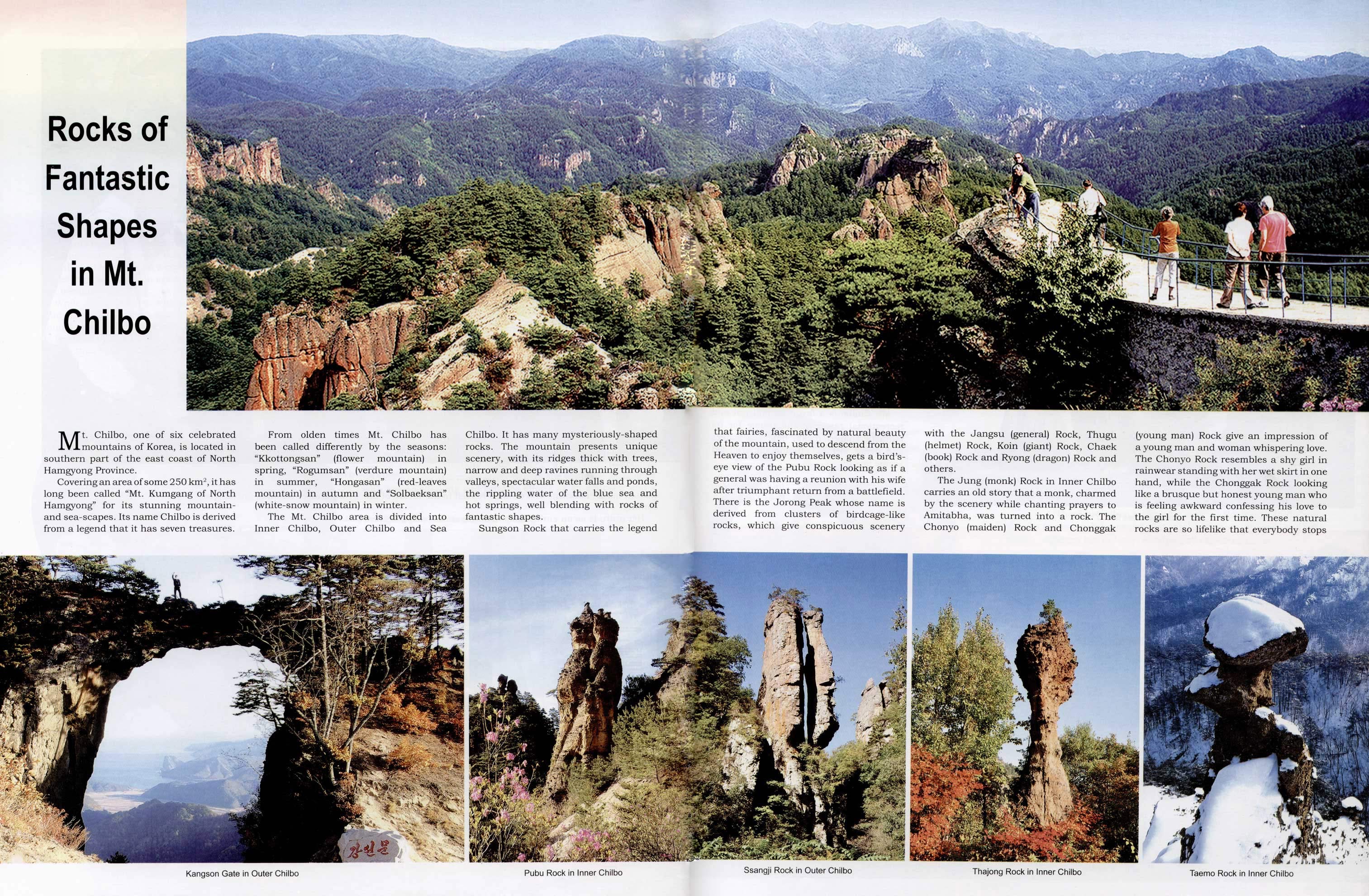 Rocks of Fantastic in Mt.Chilbo1